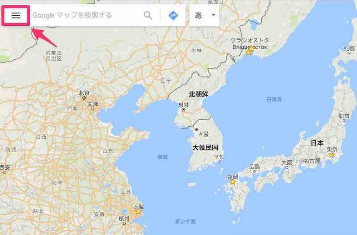Google Mapを日本語から英語表示にする方法 | SEKACHAN